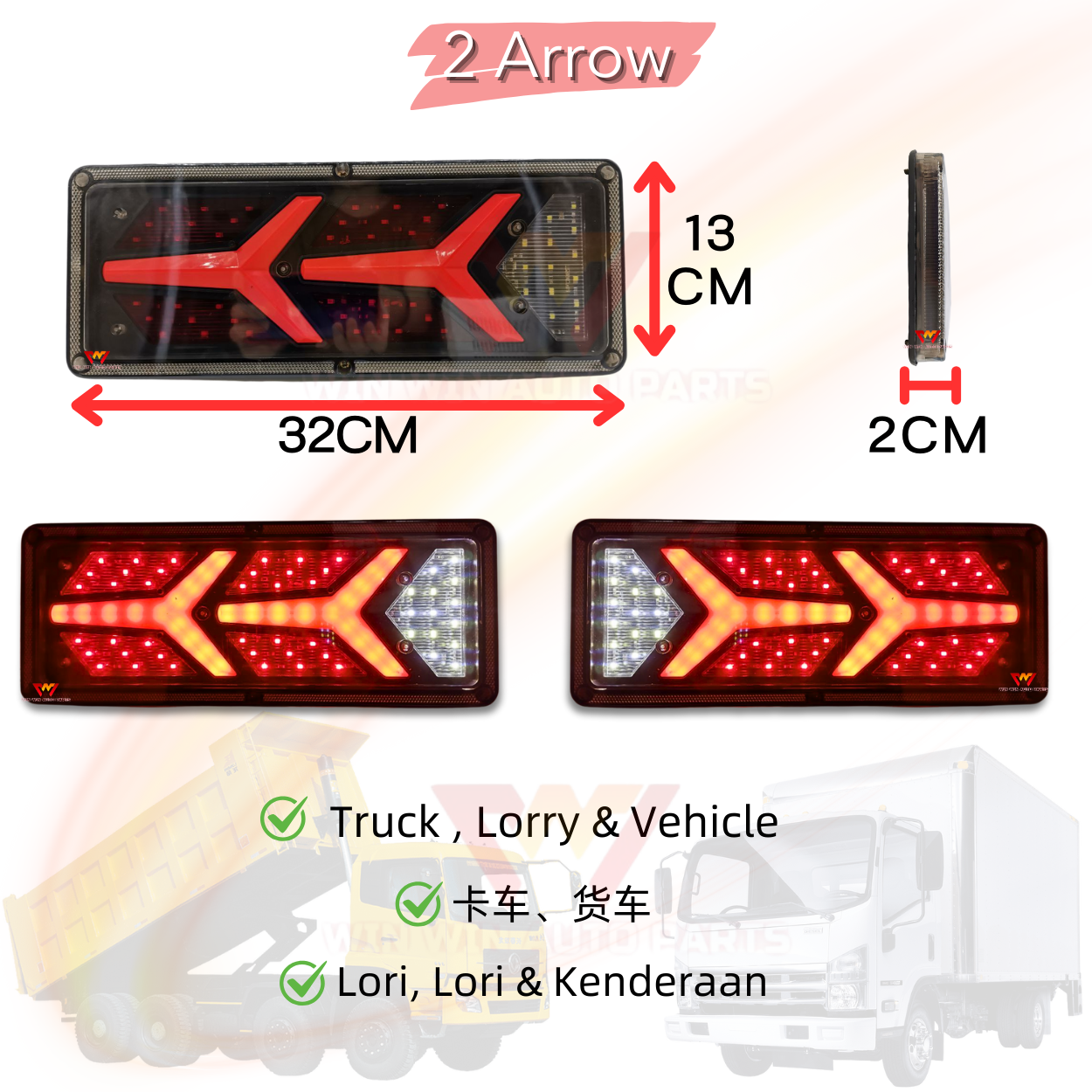 Universal 24V-3Arrow / 12V-2Arrow LED Rear Tail Lamp Lorry Truck Rear ...