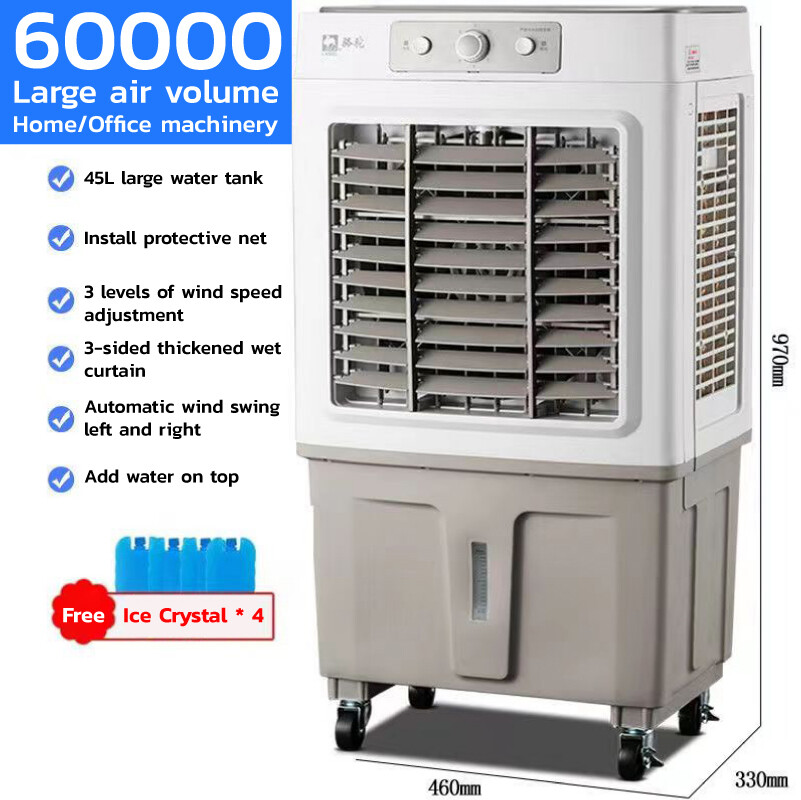 CAMEL 100L Portable Air Conditioning Fan Humidifier remote control ...
