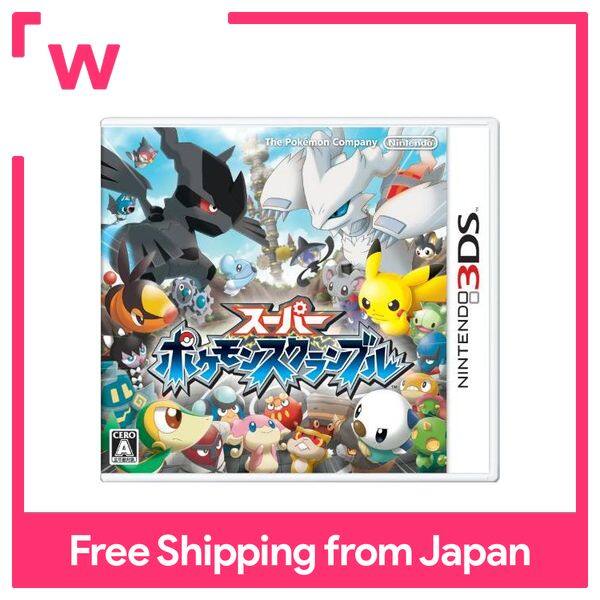 Super Pokemon Scramble-3DS | Lazada PH