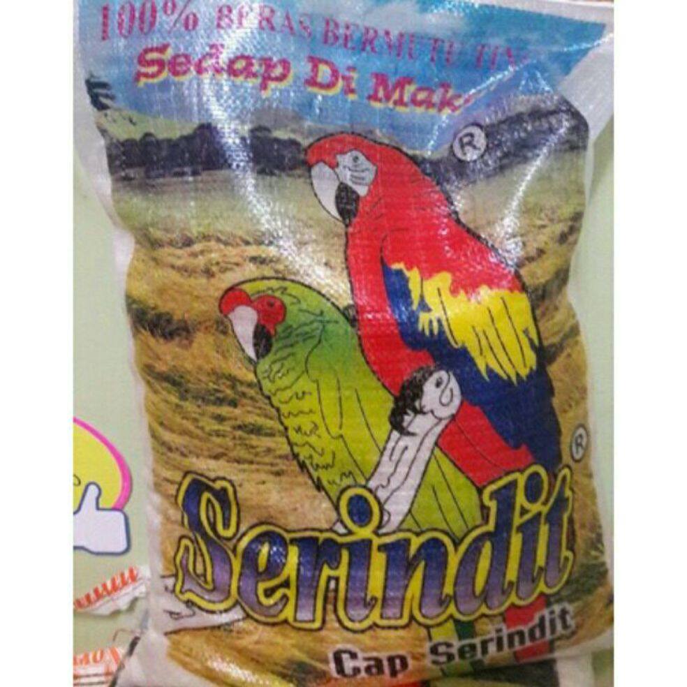 BERAS SIAM CAP BURUNG SERINDIT 9KG READY STOK | Lazada