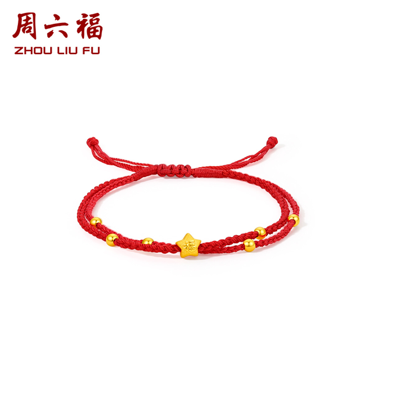 ZHOU LIU FU 周六福 24K Solid Gold Bracelet for Women, Real Pure Gold ...