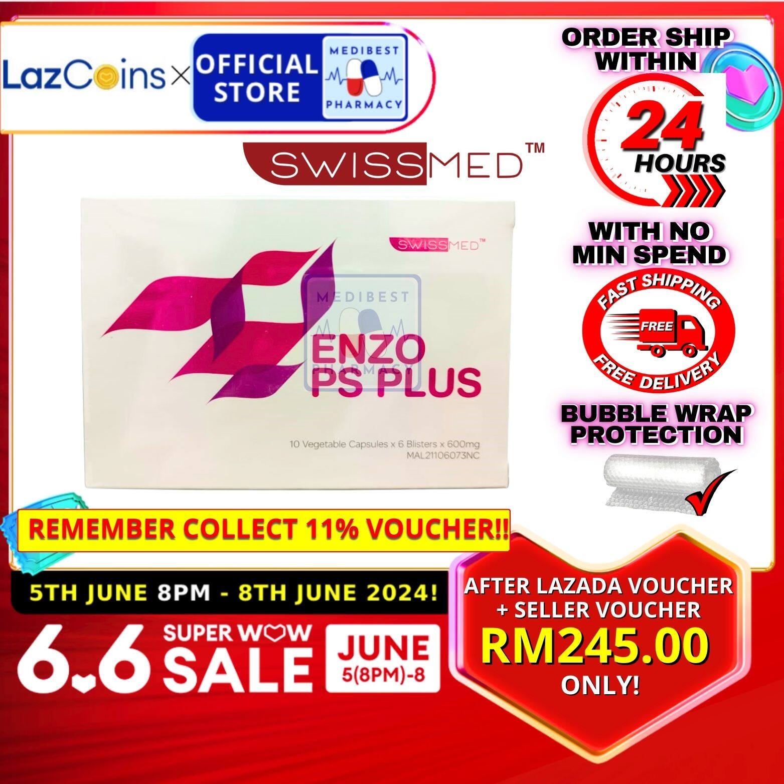 Swissmed Enzo PS Plus 600mg 60's / 2x60's twin pack | Lazada