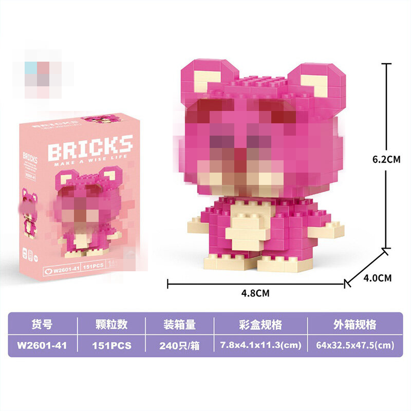 DIY Cute Tiny Block Nano Blocks Character Model Blocks Nano Building ...