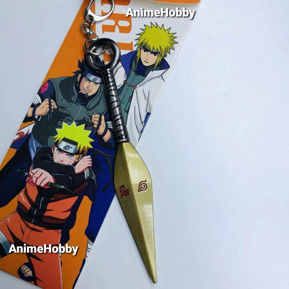 ANIMEHOBBY NARUTO UZUMAKI KEYCHAIN 15CM COLLECTION/VOL.1 | Lazada