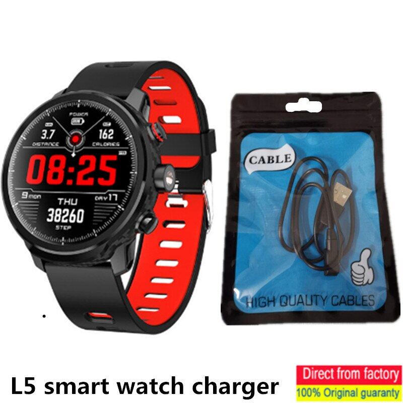 L5 Smart Watch,อุปกรณ์เสริมอัจฉริยะ100% ที่ชาร์จดั้งเดิมสำหรับ L5 Smart ...