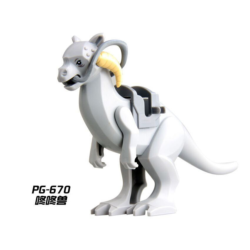 Magic Middle Ages Ogre Swamp Monster Goblin Giant dragon War mount Elk ...