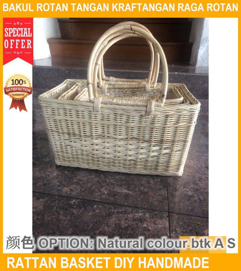 Bakul Rotan Tangan Kraftangan raga Rotan rattan Basket DIY Handmade ...