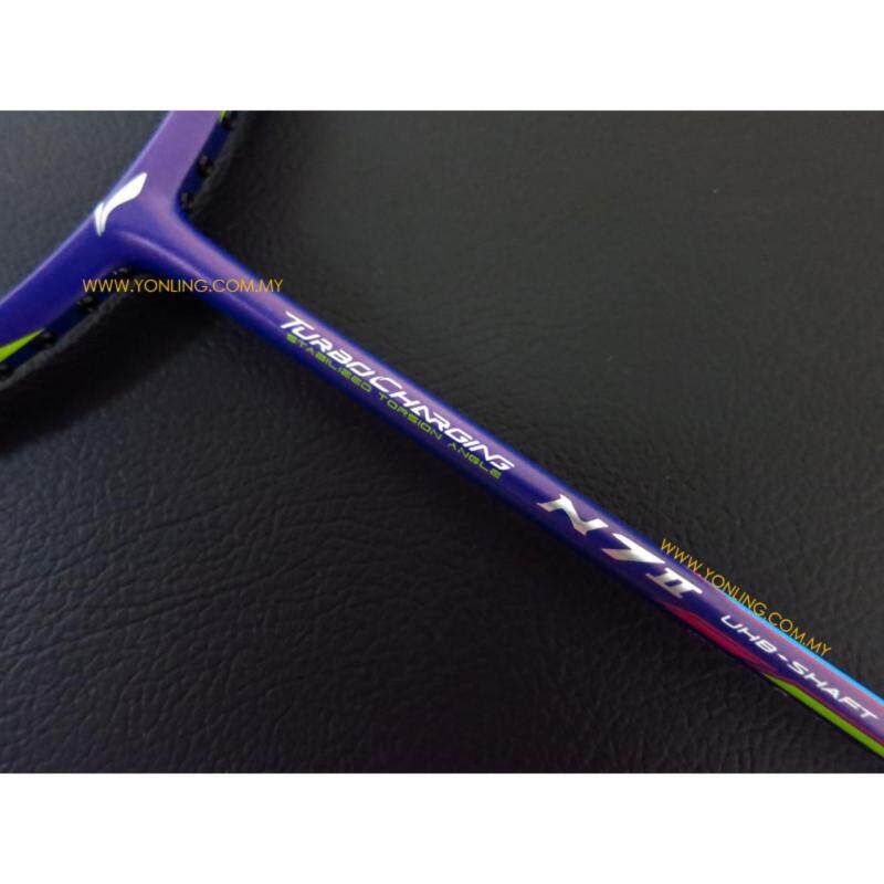 LI-NING เทอร์โบชาร์จ N7II อัลตร้าคมไม้แบดมินตันเต็มคาร์บอนเดี่ยว raket ...