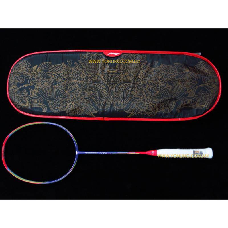 LI-NING เทอร์โบชาร์จ N7II อัลตร้าคมไม้แบดมินตันเต็มคาร์บอนเดี่ยว raket ...