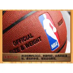 Spalding เดิม (74-602Y) NBA รับรองการควบคุม Grip ในร่ม/กลางแจ้งการ ...