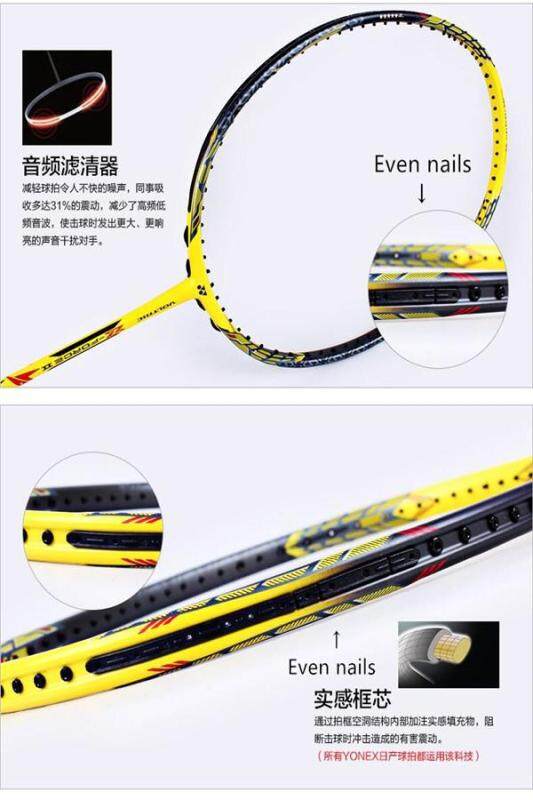 Vợt cầu lông Local delivery YONEX VOLTRIC Z FORCE 2 VTZF-2LD 4U Carbon Fiber Badminton Racket 26 ...