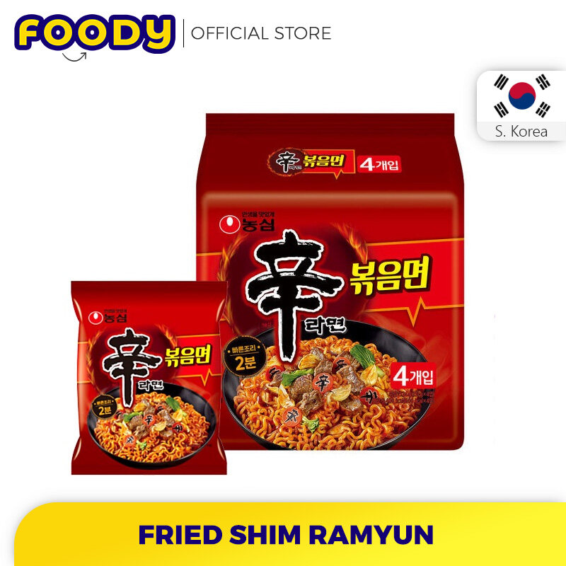 Korea Nongshim (Halal) Shin Ramyun / Shin Ramyun / Kimchi Shin Ramyun ...