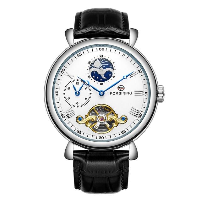 ZZOOI FORSINING Fashion Dual Time Zone Design Automatic Mechanical Mens ...