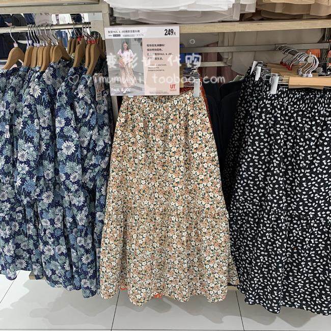 Uniqlo UT Women 'S PAUL Cascading JOE Cotton Dresses (กระโปรง Ms ...
