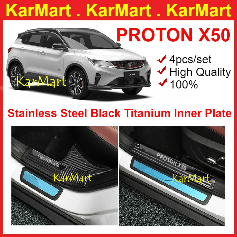 Proton X50 X-50 Black Titanium Stainless Steel Inner Step Steel Plate ...