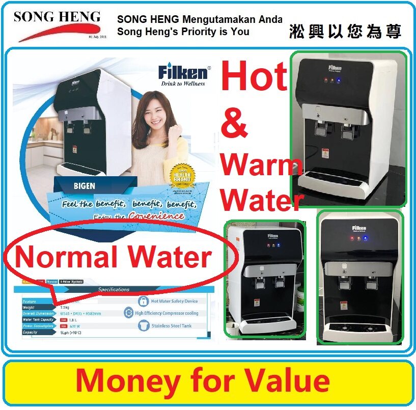 Filken BIGEN-H2 HYDROGEN Series HotWarm Water Purifier Drinking Warer ...