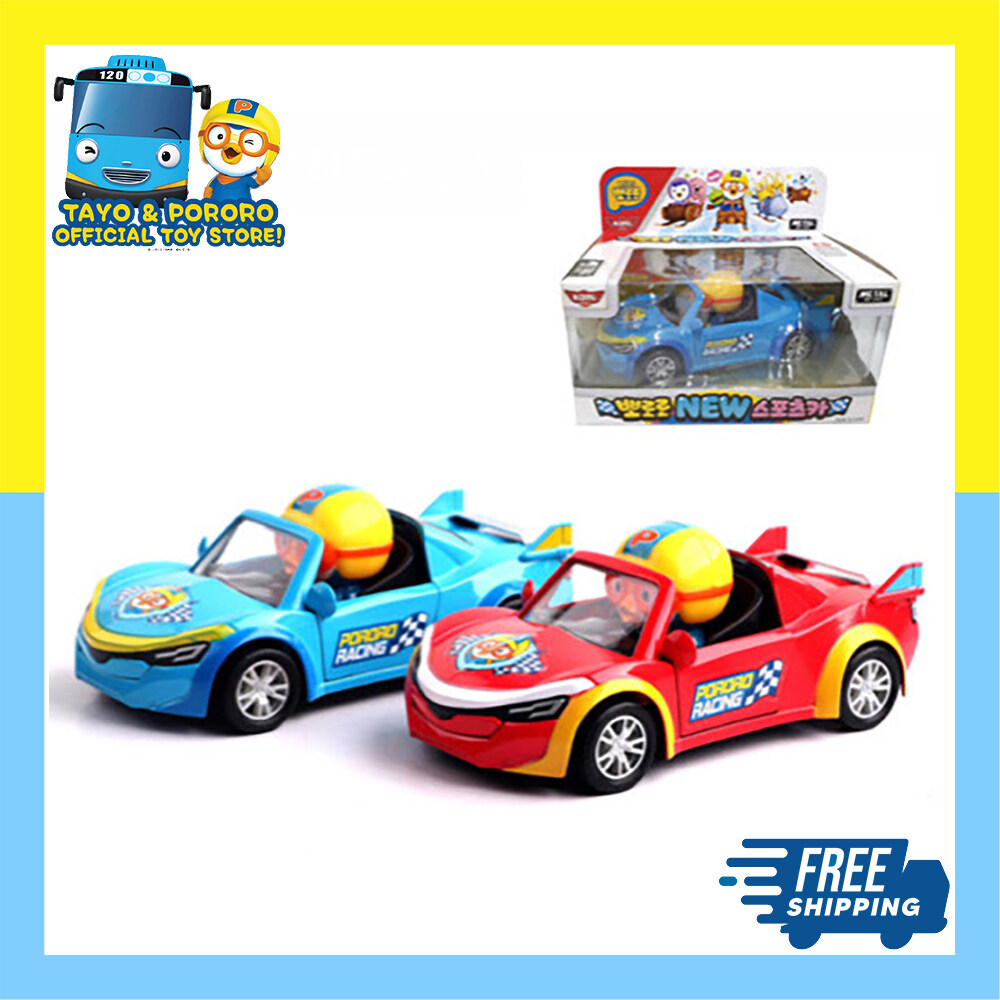 Pororo Red/Blue Sports Car | Lazada