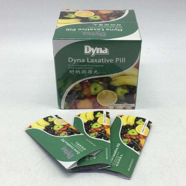 DYNA LAXATIVE PILL 耐纳润肠通便丸 ( 10 tablet ) | Lazada