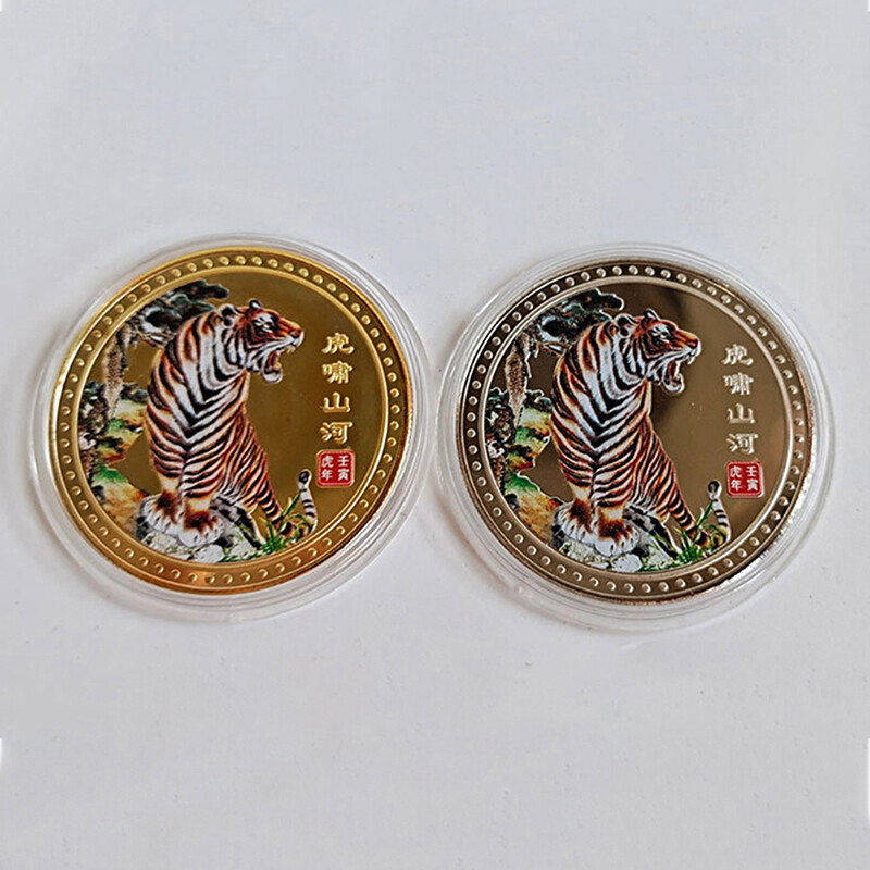 [Buy 4 get 4%]2022 China New Year Tiger Year Original Commemorative ...