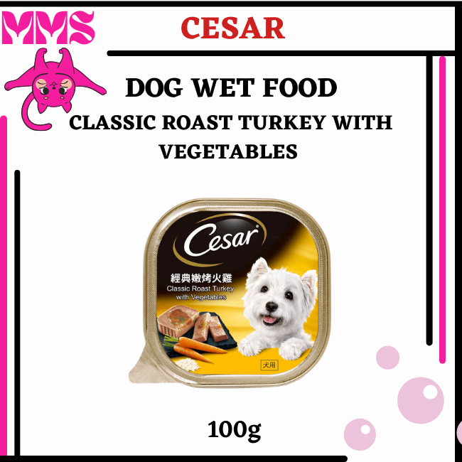 Cesar Dog Wet Food # Alu Tray Wet Food # Makanan Basah Anjing # 100g ...
