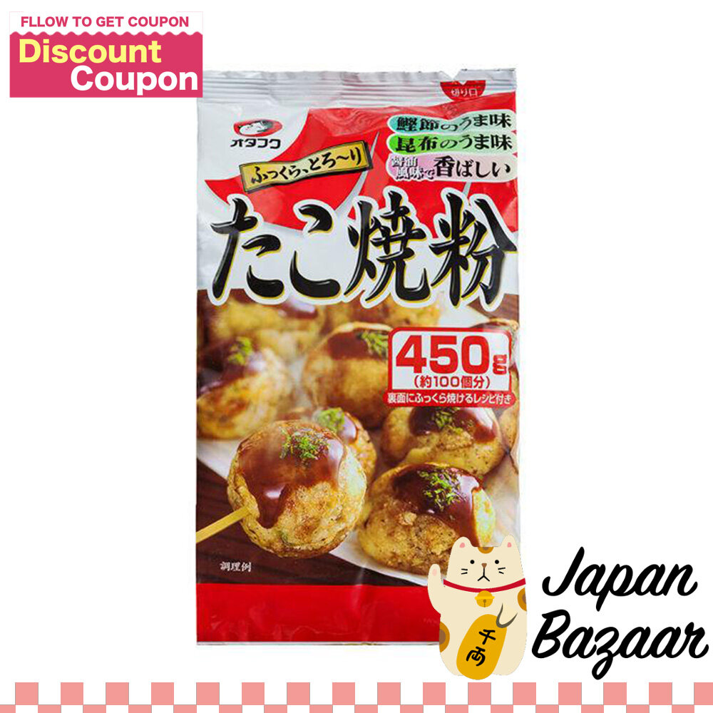 Otafuku Sauce Otafuku Takoyaki Flour 450g | Lazada