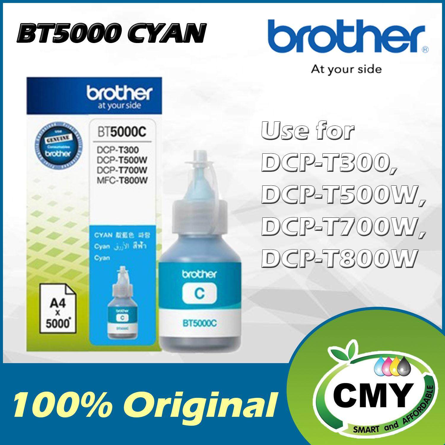 Brother BT5000C BT5000 Cyan Original Ink Bottles, for DCP-T310, DCP-T510W, DCP-T710W, MFC-T910W ...