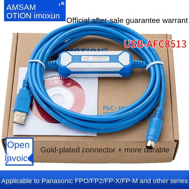 Suitable for Panasonic PLC programming cable USB-AFC8513 data cable FP0 ...
