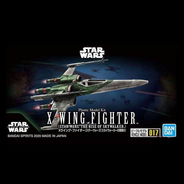 {LLRY} 10cm BanbaiGalacticStar Destroyer X-Wing Starfighter Executor AT ...