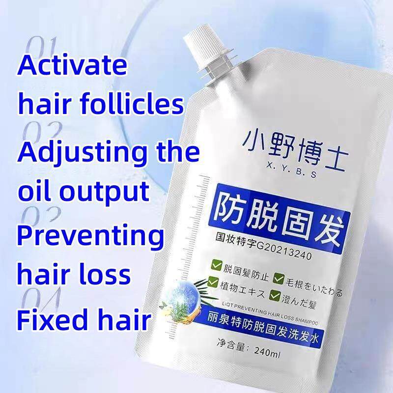 300 ml Anti Dandruff Shampoo Moisturizing Hair Thick Anti-Hair Loss Anti-Dandruff Anti-itching ...