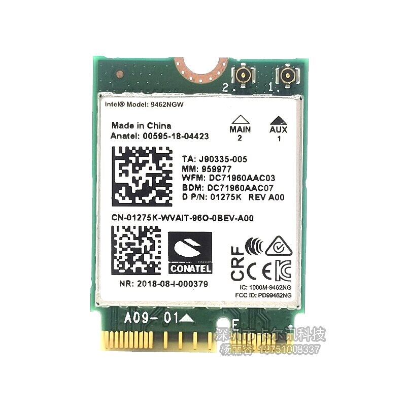 For Intel AC 9462 9462NGW 2.4G/5G Dual Band NGFF CNVI 802.11AC Wireless ...