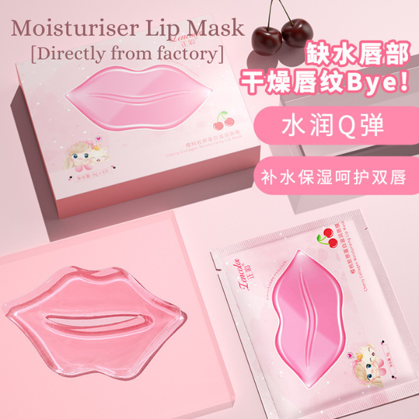 Direct from Factory - Moisturiser Lip Mask lips mask Bibir lip masks ...