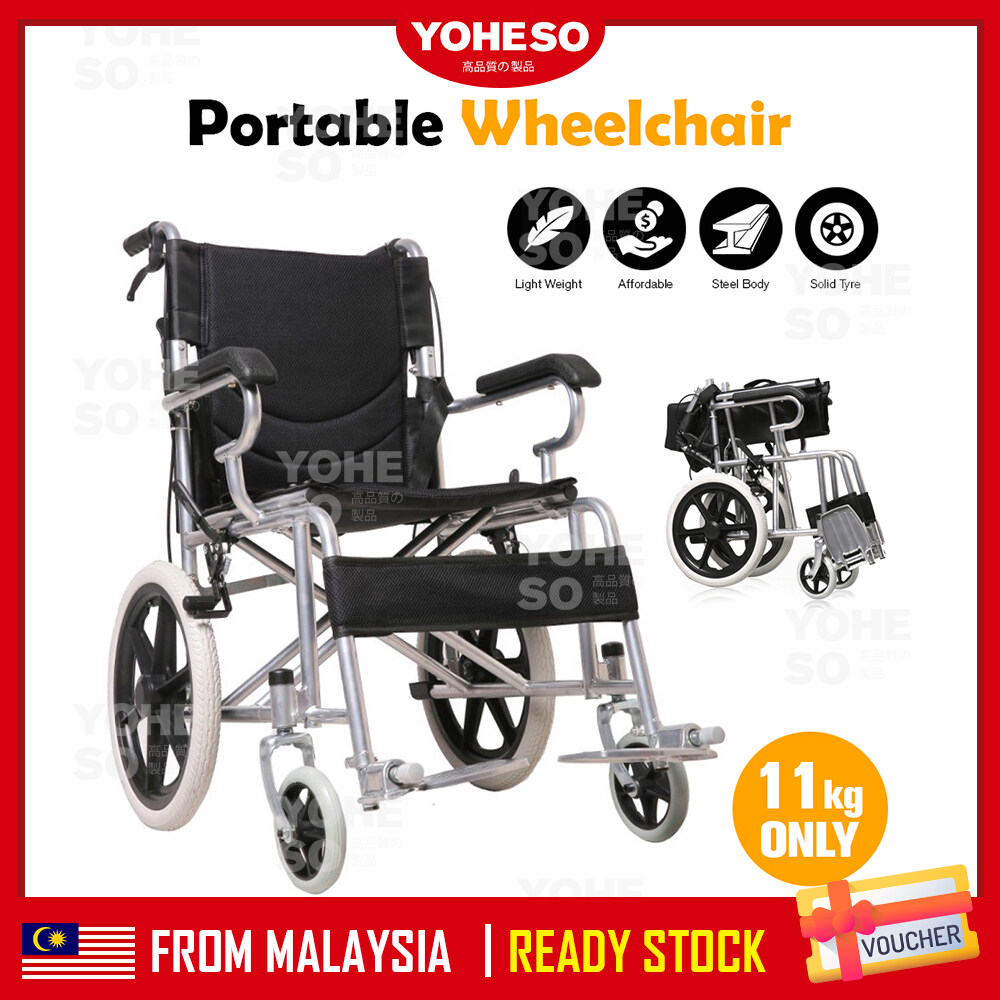 WD-10 GT MEDIT GERMANY Ultra Lightweight Wheelchair Foldable Travel Transport Wheel Chair Kerusi ...