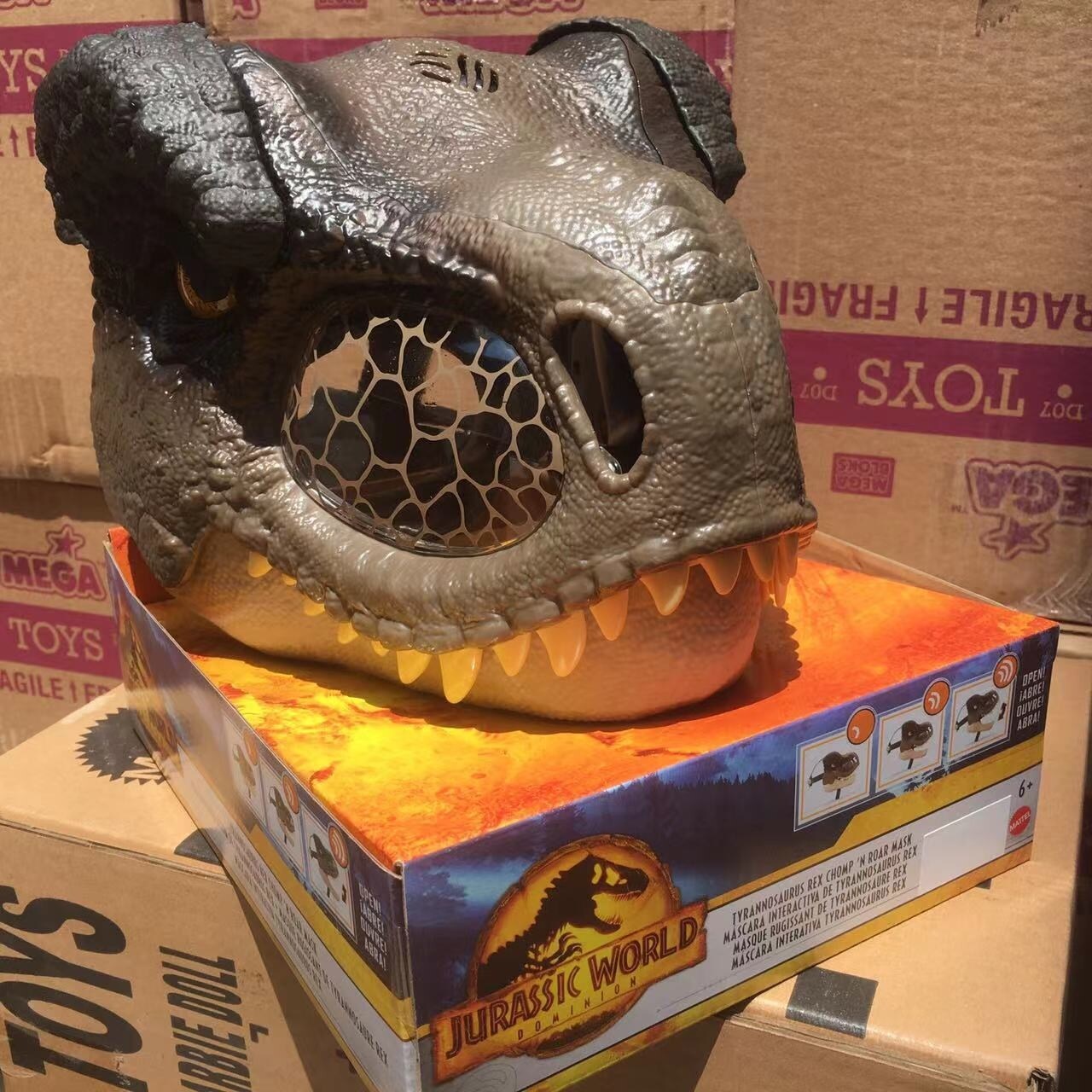 Mattel Jurassic World movie with the same sound effect Tyrannosaurus ...