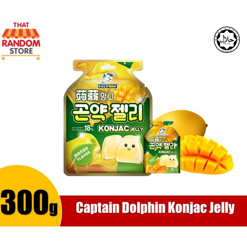 Captain Dolphin Konjac Jelly [HALAL] | Lazada