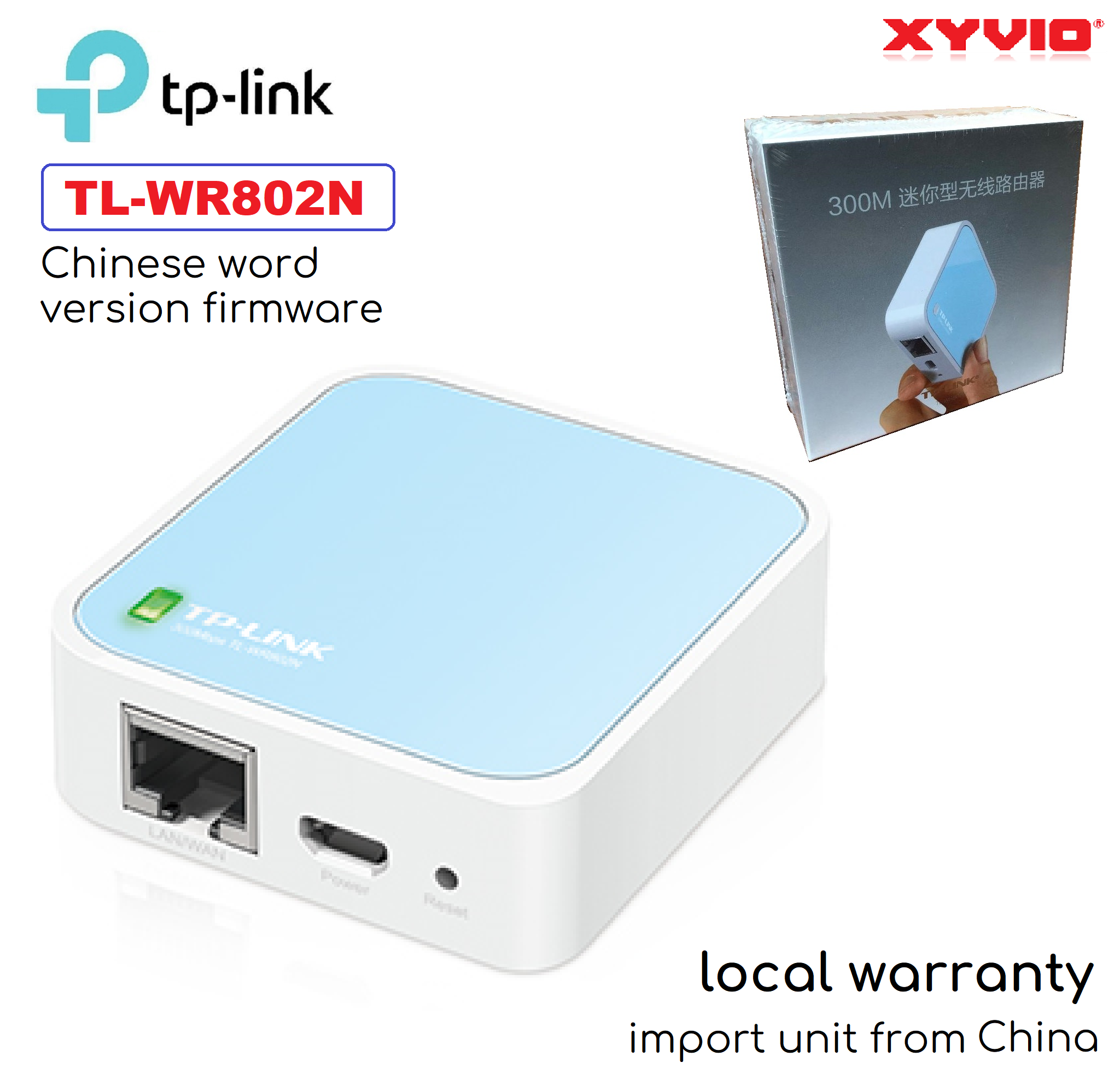 TP-LINK Mini Pocket Router TL-WR802N N300 / TL-WR902AC AC750 Wireless ...