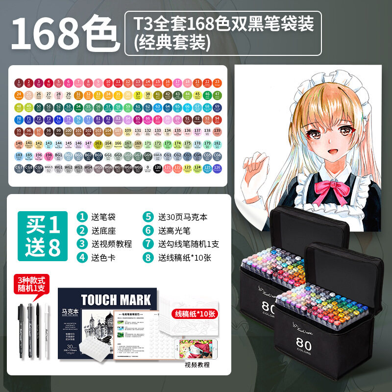 Touchmark Art 24/36/48/60/80/168 Markers Pen Warna Drawing Art Supplies ...
