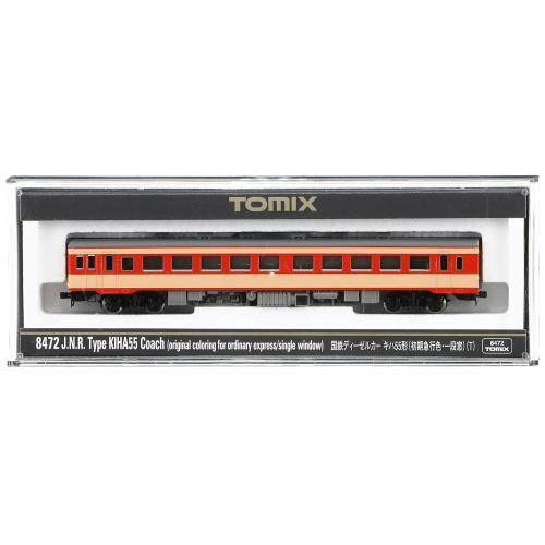 TOMIX N Scale Kiha 55เริ่มต้นสีเดียวหน้าต่าง T 8472รุ่นรถไฟดีเซล - want jp Toys Kyoto - ThaiPick
