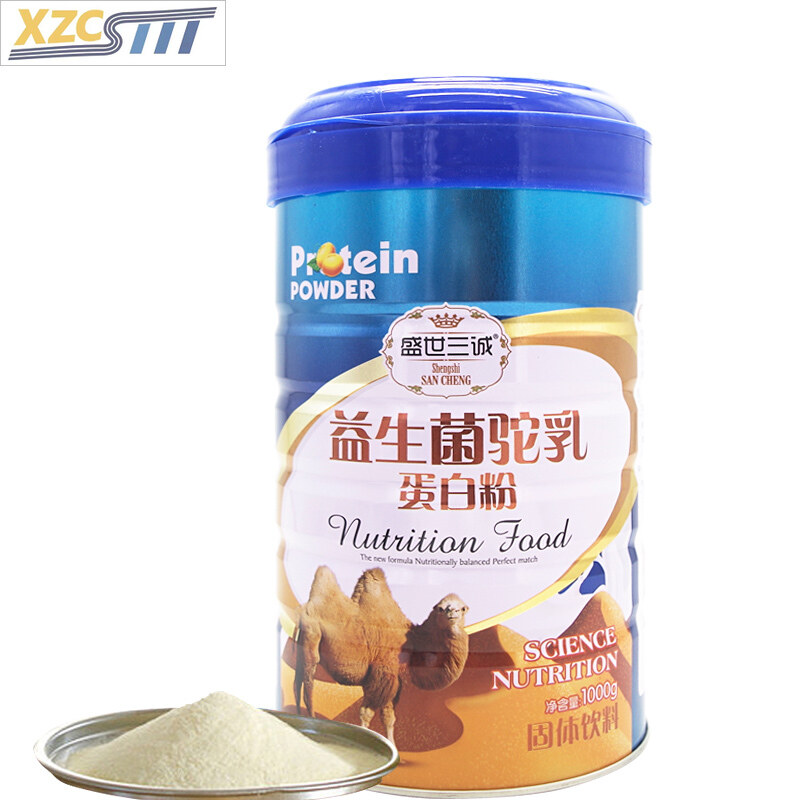 Xzcsttt Probiotic Camel Milk Protein Powder 1กก. | Lazada.co.th