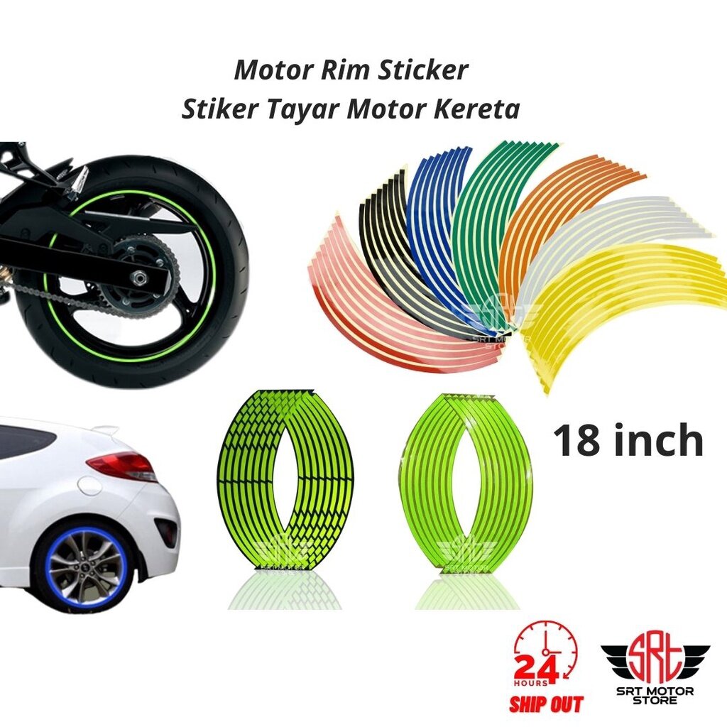 Car Motor Rim Sticker Strips Reflective Decal Stiker Tayar Kereta 18 ...