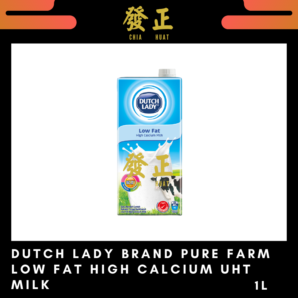 Dutch Lady Brand Pure Farm Full Cream UHT Milk 1L | Lazada