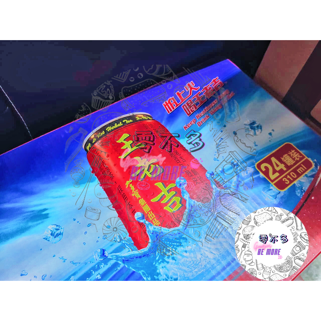 王老吉 凉茶 植物罐装饮料 Wang Lao Ji Wong Lou Kat Herbal Tea Boxes 310ml single ...