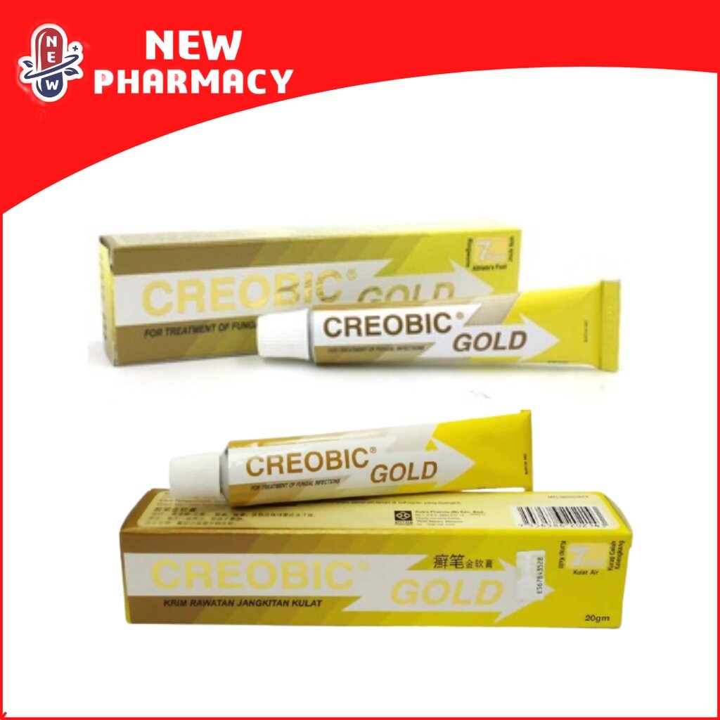 Creobic Gold Cream 10g/20g | Lazada