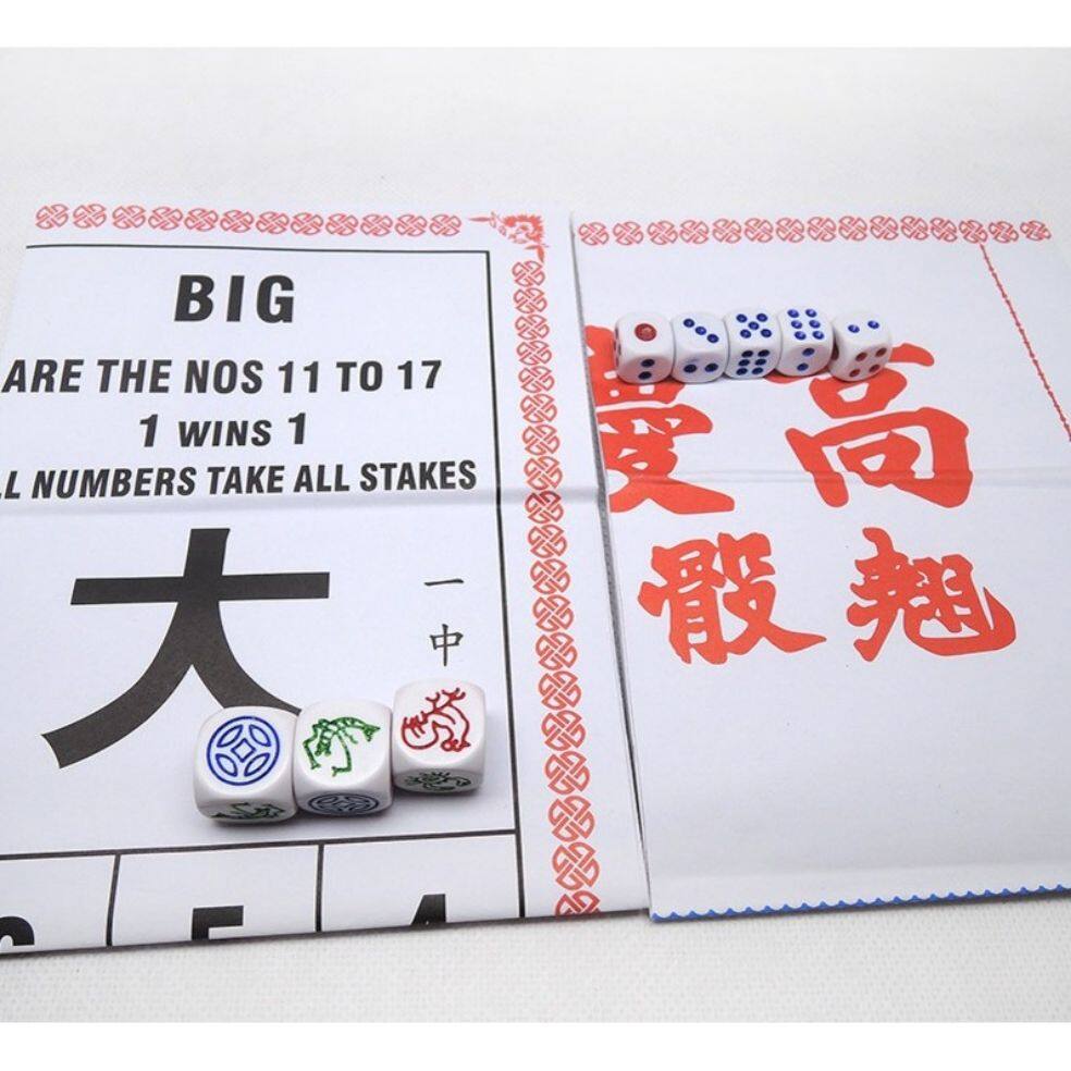 [Ready Stock] 2 IN 1 Chinese Fish Prawn Big Small Dice Game Gambling ...