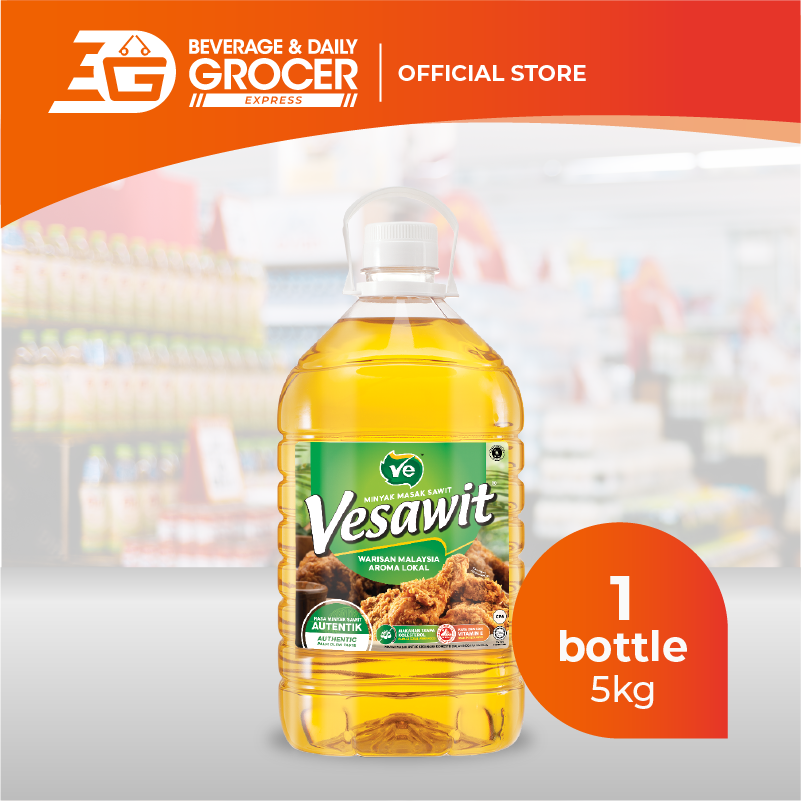 Vesawit Cooking Oil 5kg | Lazada
