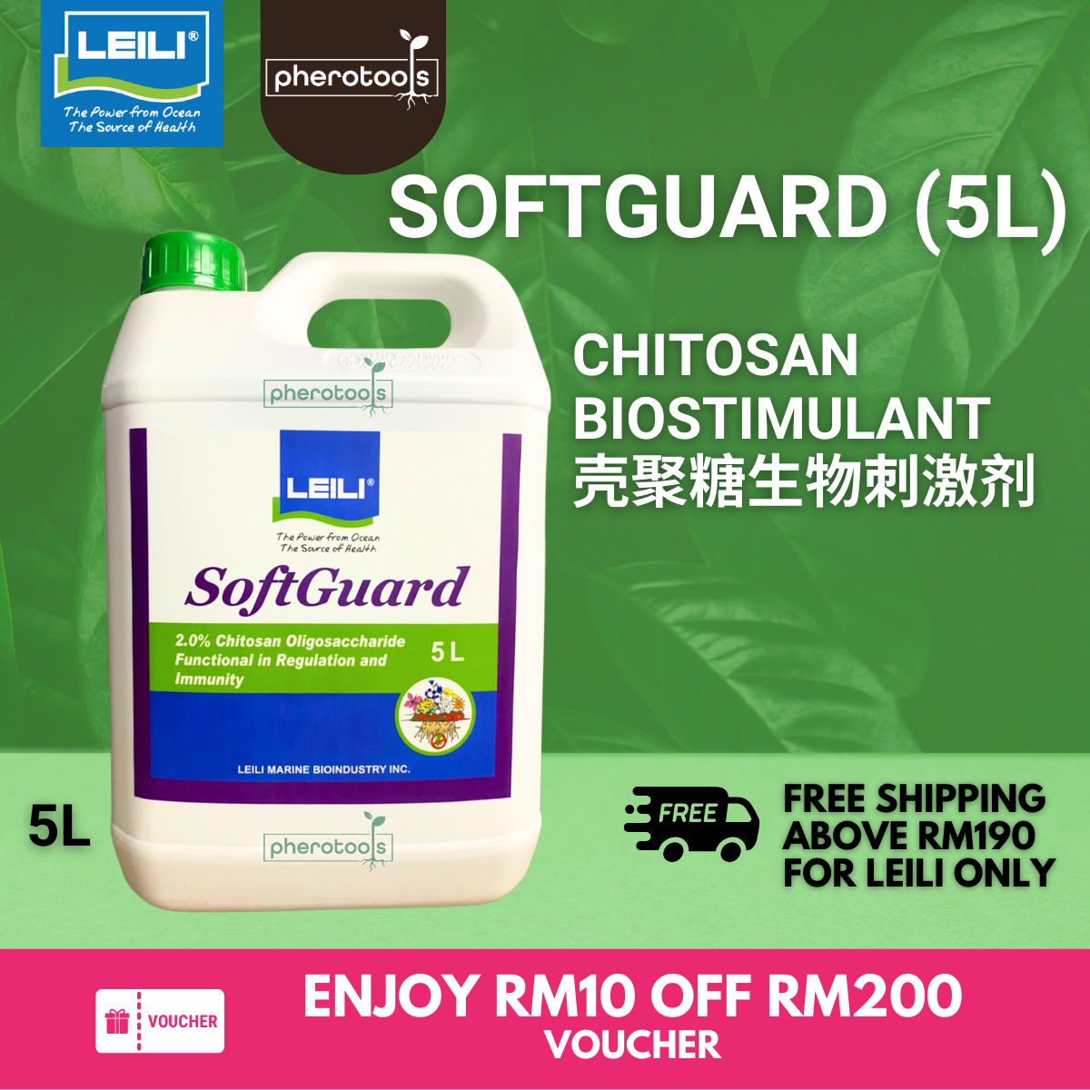 LEILI Softguard Chitosan 5 Litre - Original baja organik Organic ...
