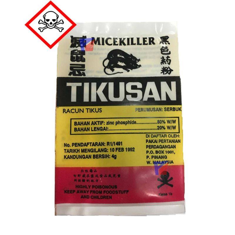 (1 Sachet) TIKUSAN Micekiller Rat Mouse Bait Powder Pest Control Racun ...