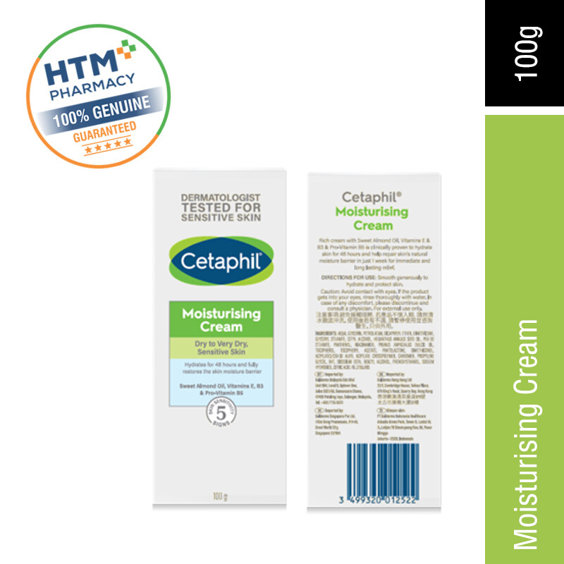 Cetaphil Moisturizing Cream 100G | Lazada