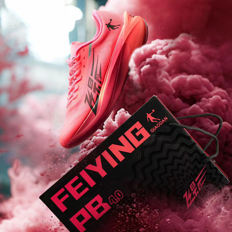 Qiaodan Feiying PB รองเท้าวิ่งผู้ชาย4 BM22240299 | Lazada.co.th