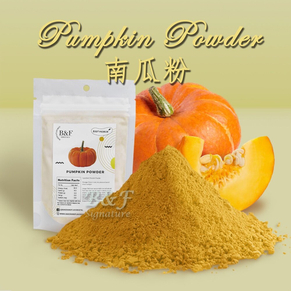 Pumpkin powder 1kg Organic Pure Pumpkin 南瓜粉 Natural Vege Powder Color ...