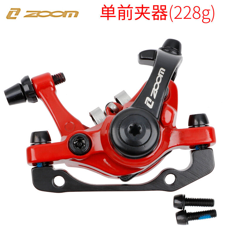 ZOOM DB680 Bike Brake System Rear Disk Adapter Seconds BB7 Caliper ...